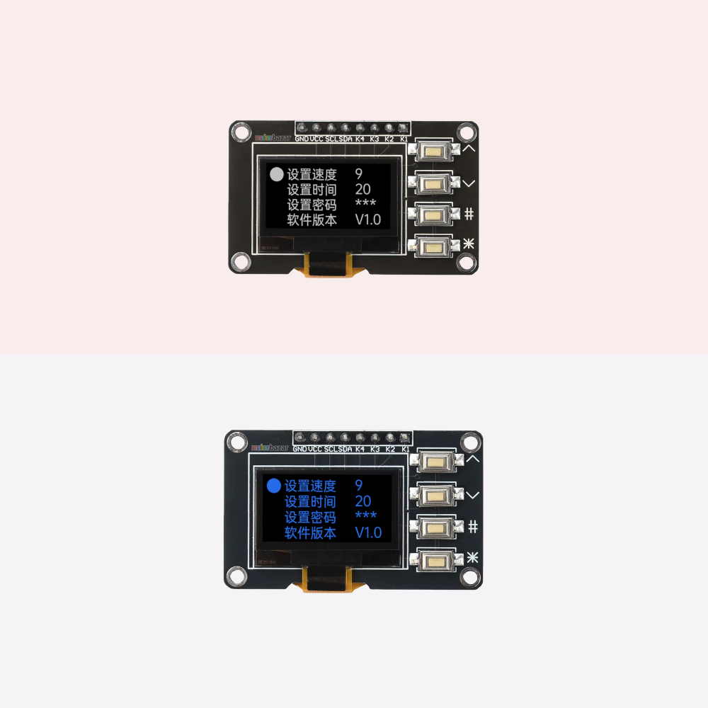 0.96 Inch OLED I2C Display with 4 Buttons | 128x64 SSD1306