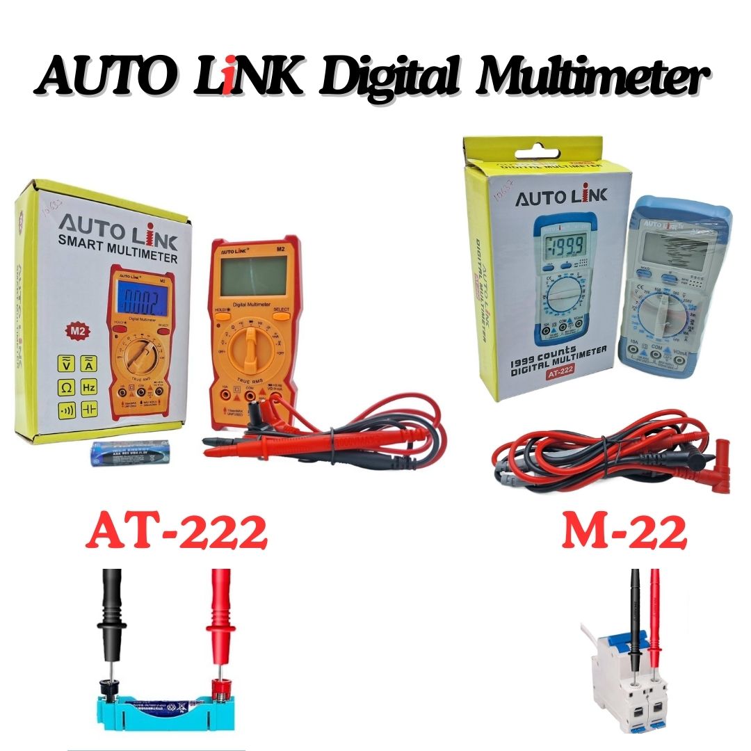Buy Reliable and Accurate Digital Multimeter for Testing | Makerbazar