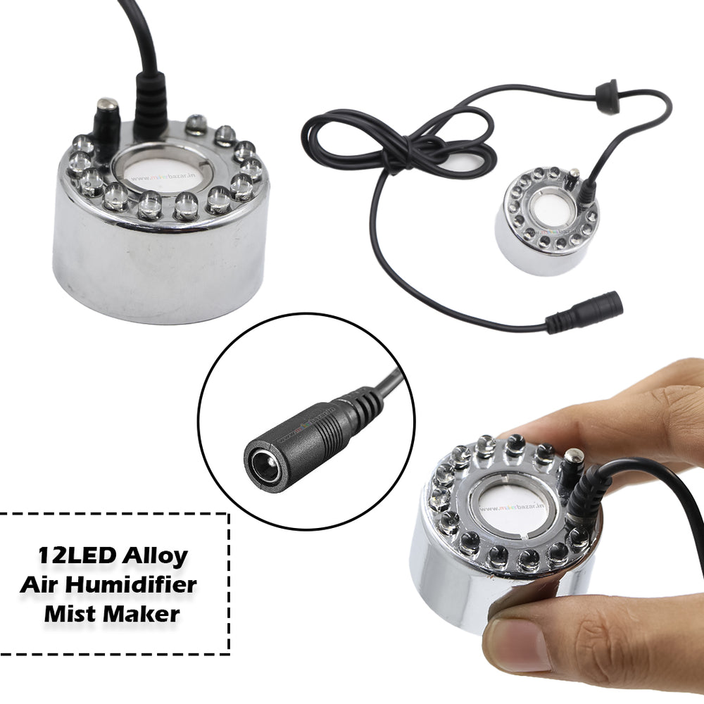 DC24V 16MM 12LED Alloy Air Humidifier Mist Maker 46MM*38MM