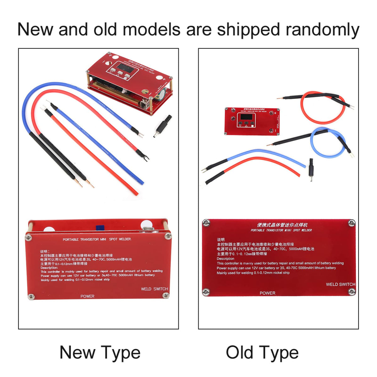 Mini Spot Welding Machine Automatic Control 10AWG Multiwire Portable T