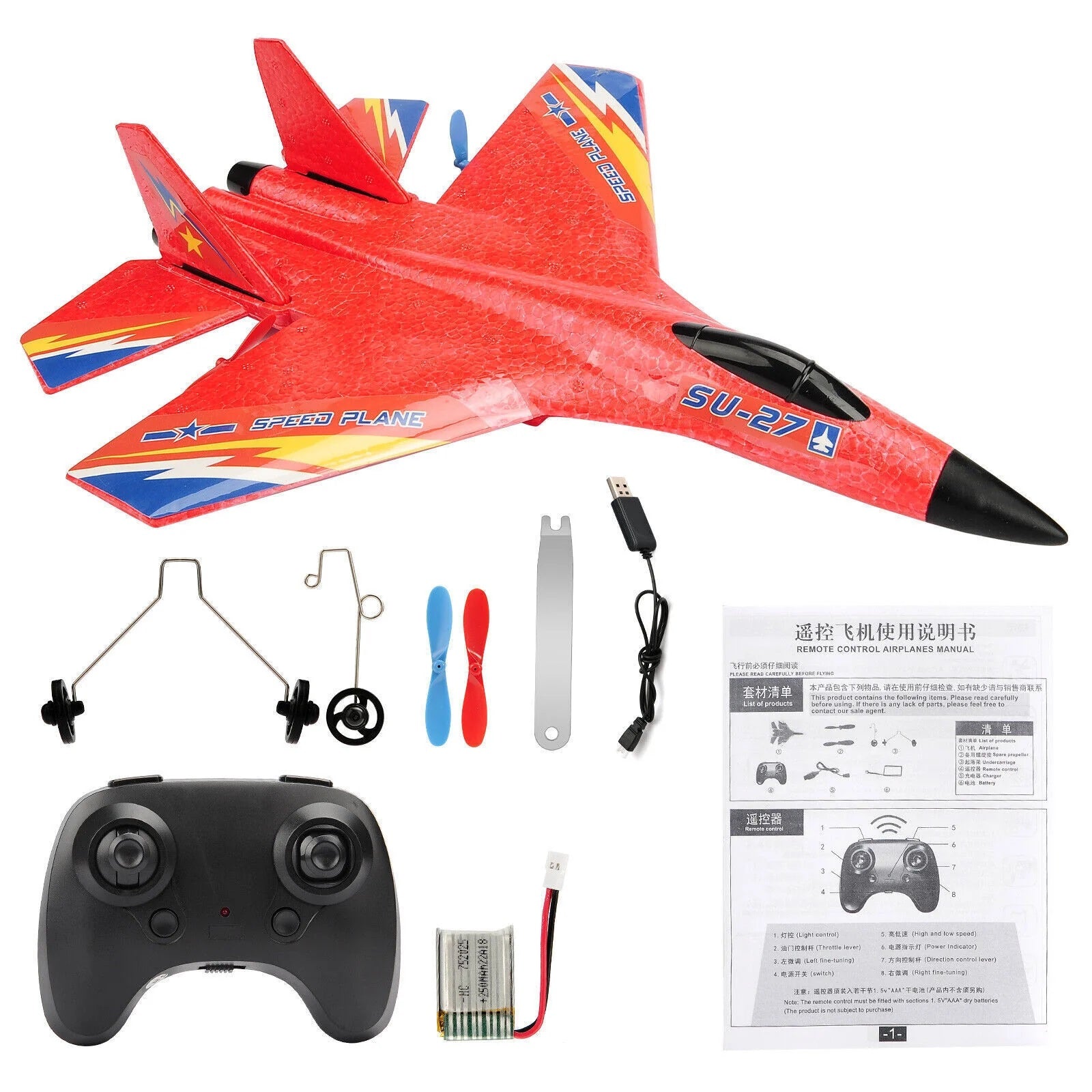 SU-27 2.4GHZ RC Air Plane Glider Remote Control EPP Fixed Wing Aircraf