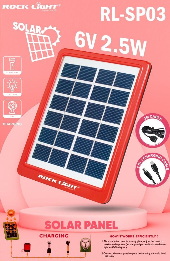 6V-2.5W Solar Panel With DC Pin and Micro USB Connectors